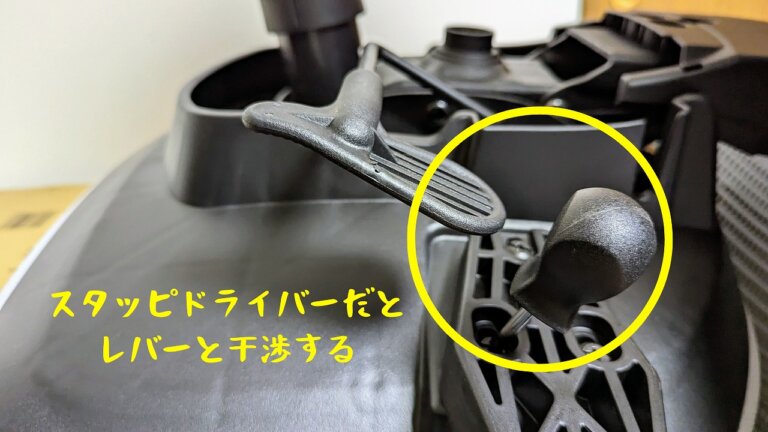 徹底レビュー【イトーキ サリダ YL9A】他機種との違いと使用感