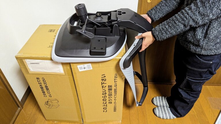 徹底レビュー【イトーキ サリダ YL9A】他機種との違いと使用感